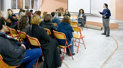 Σχολές Γονέων στο Ίλιον Αττικής - InfoKids.gr