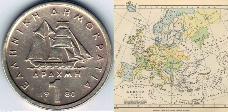 10 πράγματα που ίσως δεν γνωρίζατε για την Ελλάδα - InfoKids.gr
