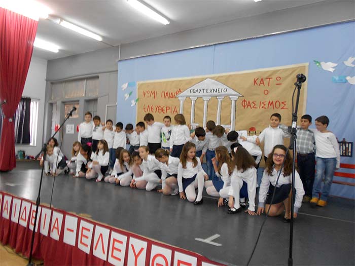 17η Νοεμβρίου 2018: Πώς θα γίνει φέτος ο εορτασμός στα σχολεία της ...