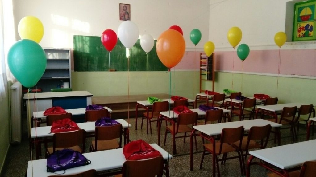 Με τον πιο ευχάριστο τρόπο υποδέχθηκε τα πρωτάκια το 1ο Δημοτικό ...