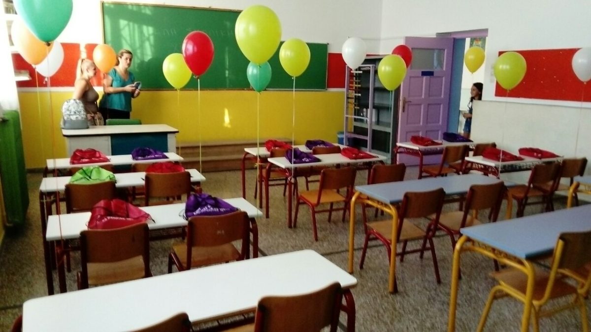 Με τον πιο ευχάριστο τρόπο υποδέχθηκε τα πρωτάκια το 1ο Δημοτικό ...