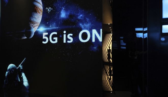 Η τεχνολογία 5G προ των πυλών: Νέοι κίνδυνοι αναδύονται για την υγεία ...