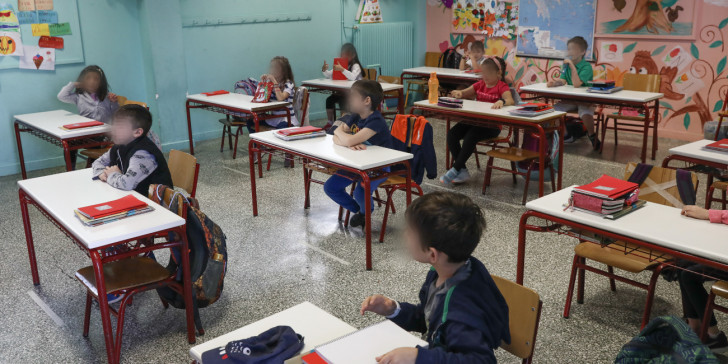 Σχ. χρ. 2020-21: Μόλις ανακοινώθηκε πώς θα λειτουργήσουν τα Δημοτικά ...