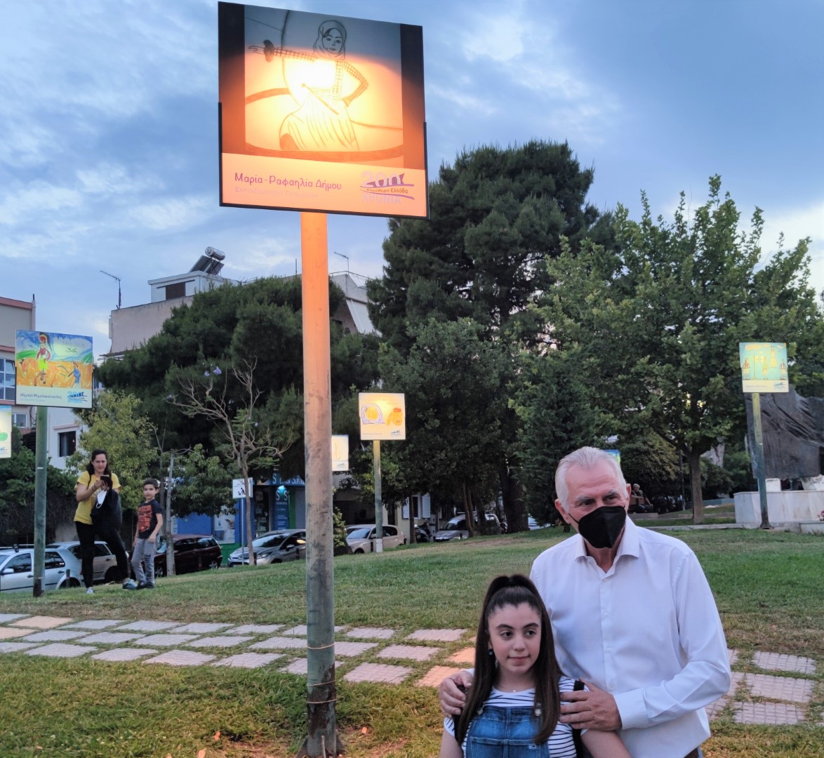«200 χρόνια ελεύθερη Ελλάδα»: Τα έργα των μικρών ζωγράφων που φωτίζουν ...