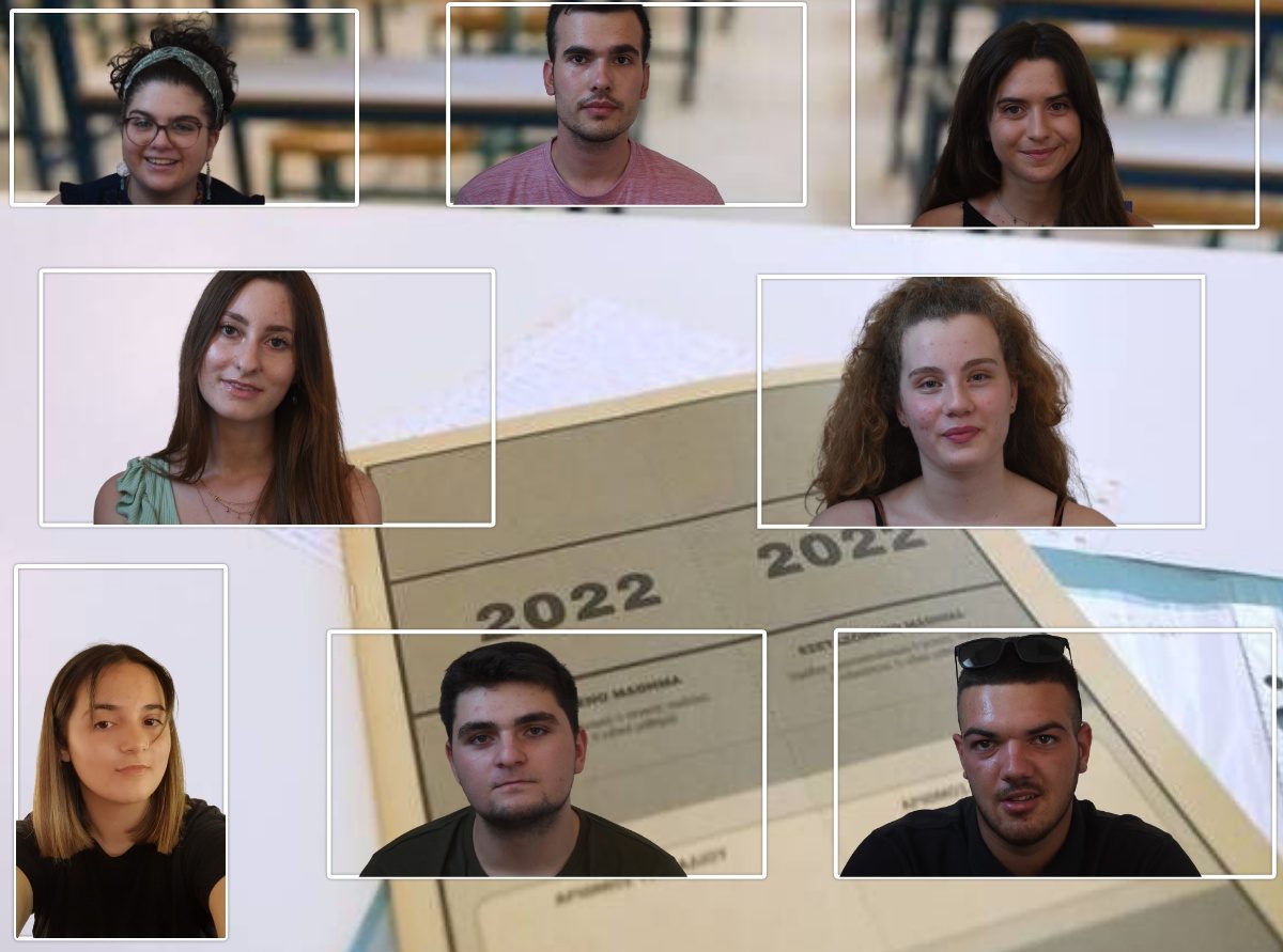 Πανελλήνιες 2022: Οι αριστούχοι του Αγρινίου αποκαλύπτουν το μυστικό ...