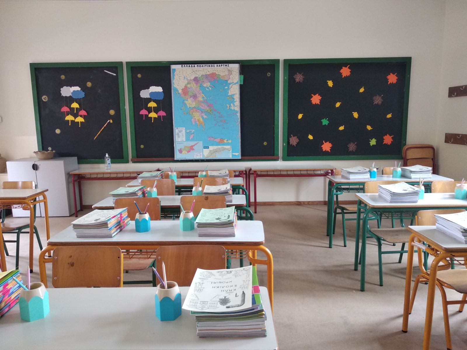 "Λίφτινγκ" σε ΟΛΑ τα δημόσια σχολεία για λόγους εξοικονόμησης ενέργειας ...