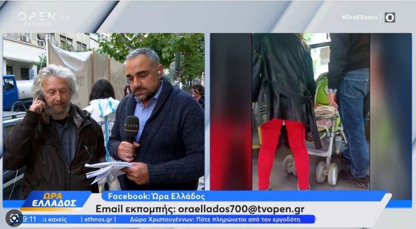 Οδηγός λεωφορείου και γιατροί σε αναστολή έσωσαν 2 μηνών μωρό που έπαθε ...
