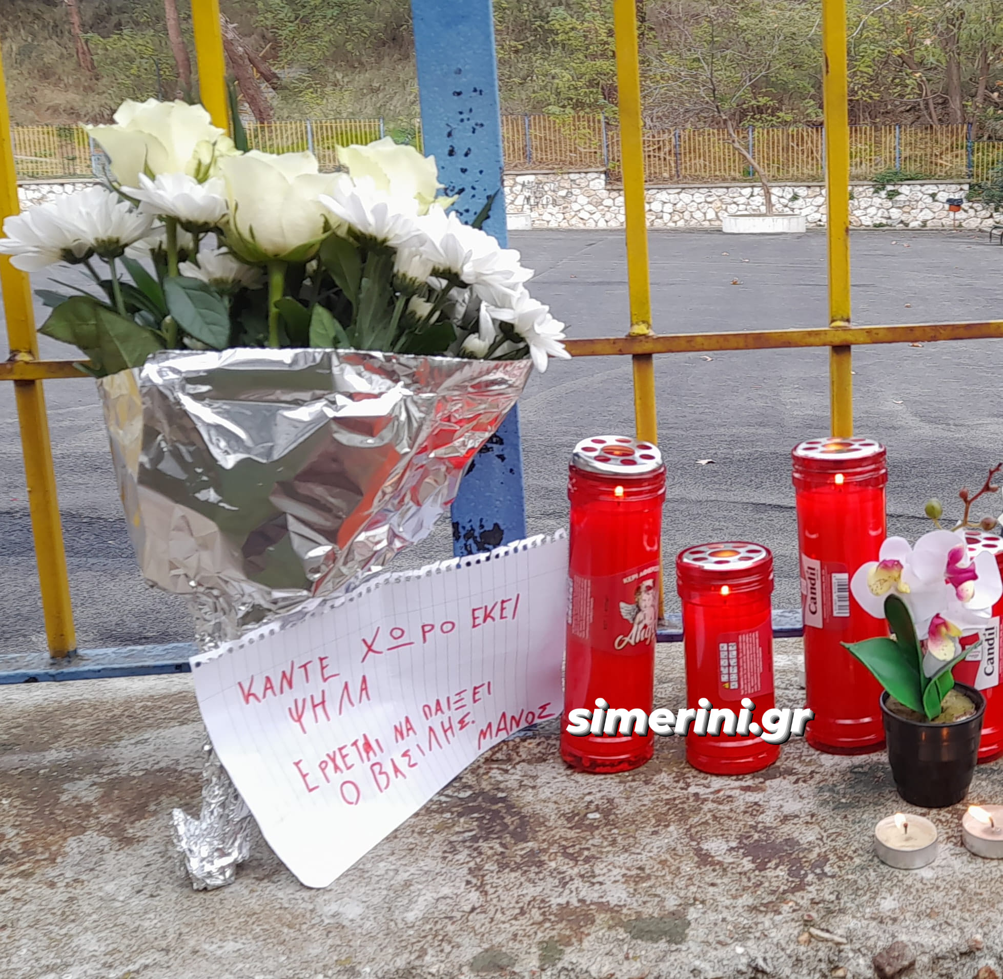 Θρήνος για τον 11χρονο Βασίλη: Σε σοκ οι συμμαθητές του - Ο 11χρονος ...