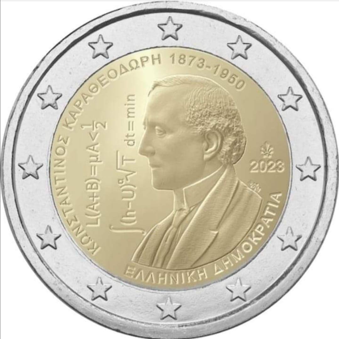 Αναμνηστικό 2ευρω για τα 150 χρόνια από τη γέννηση του Καραθεοδωρή