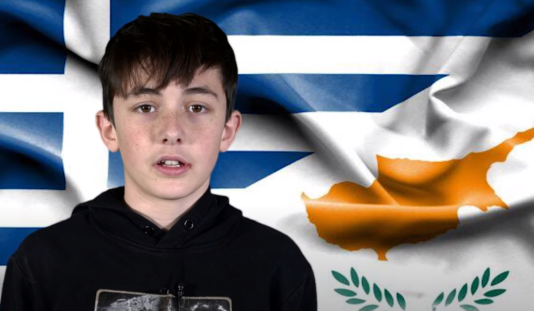 Βραβείο στο ταινιάκι μαθητών του 2ου Δημοτικού Θρακομακεδόνων