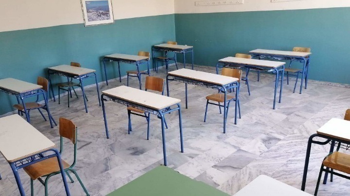 Μαθητής χτύπησε έγκυο καθηγήτρια την ώρα του μαθήματος