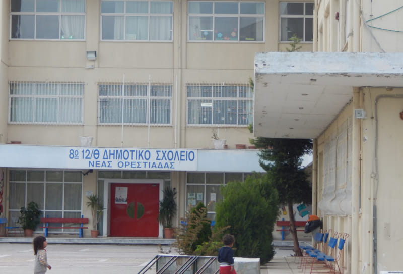 Και δεύτερο κρούσμα στρεπτόκοκκου στο σχολείο της 9χρονης - αναστολή ...