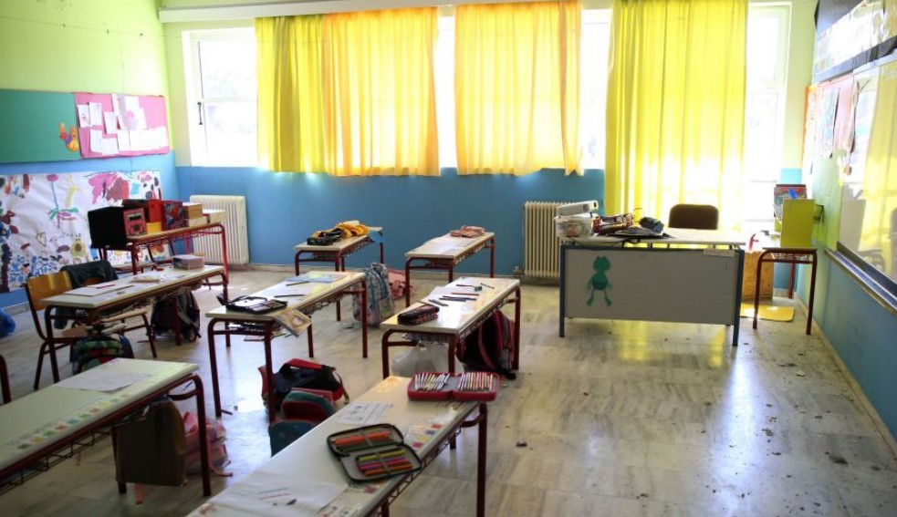 Περιφέρεια Αττικής: Ενεργειακή αναβάθμιση 40 σχολικών μονάδων που ...