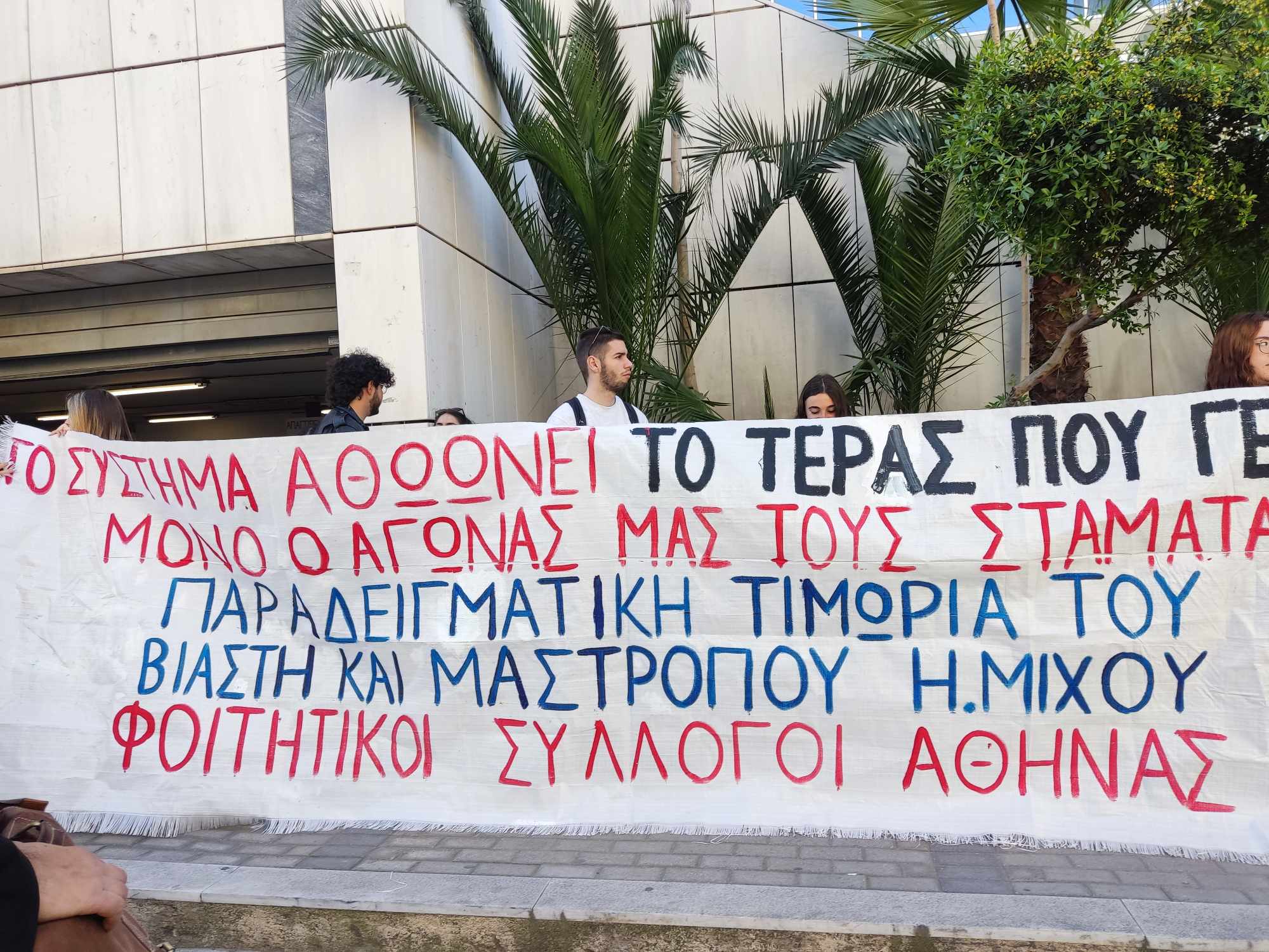 «Θέλω να γίνω εισαγγελέας, να κλείνω στη φυλακή ανθρώπους