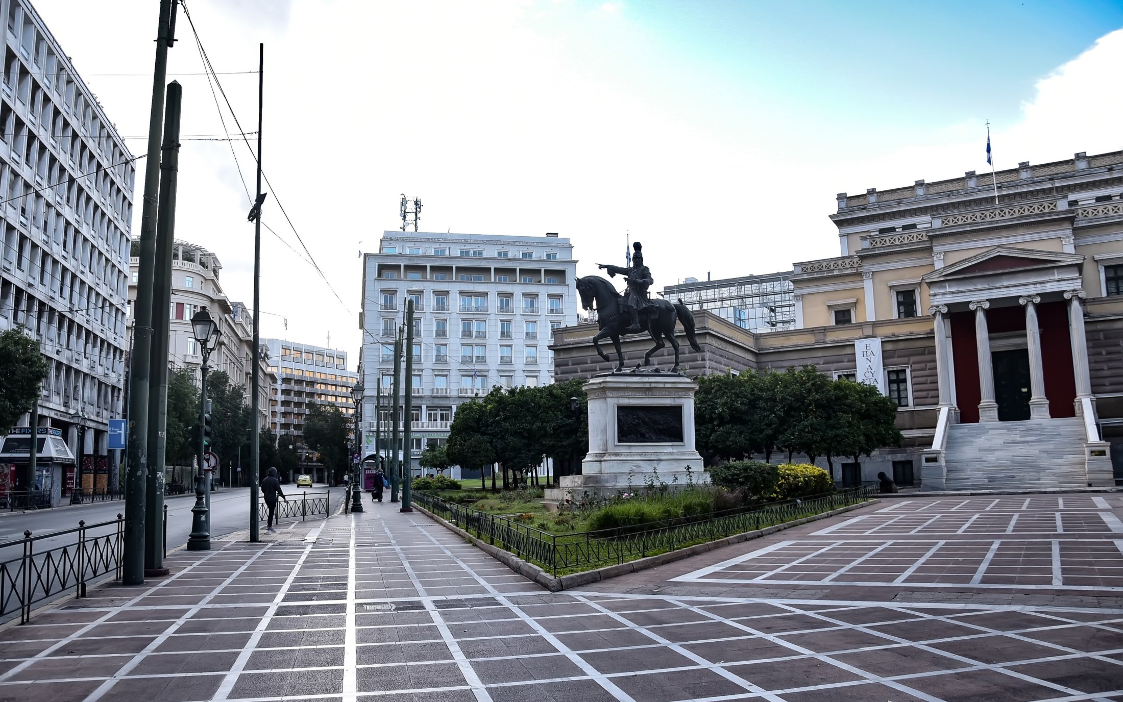 Γιατί θα κλείσει το κέντρο της Αθήνας το Σαββατοκύριακο - Πώς θα ...