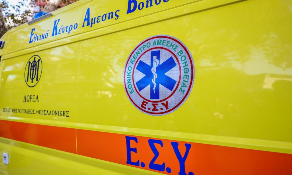 Τραγωδία στη Σκιάθο: Νεκρή 38χρονη μητέρα - Είχε γεννήσει πριν 20 ...